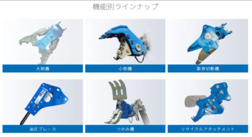 10万円台で買えるPBR1倍以下の配当2％以上の優待銘柄5選